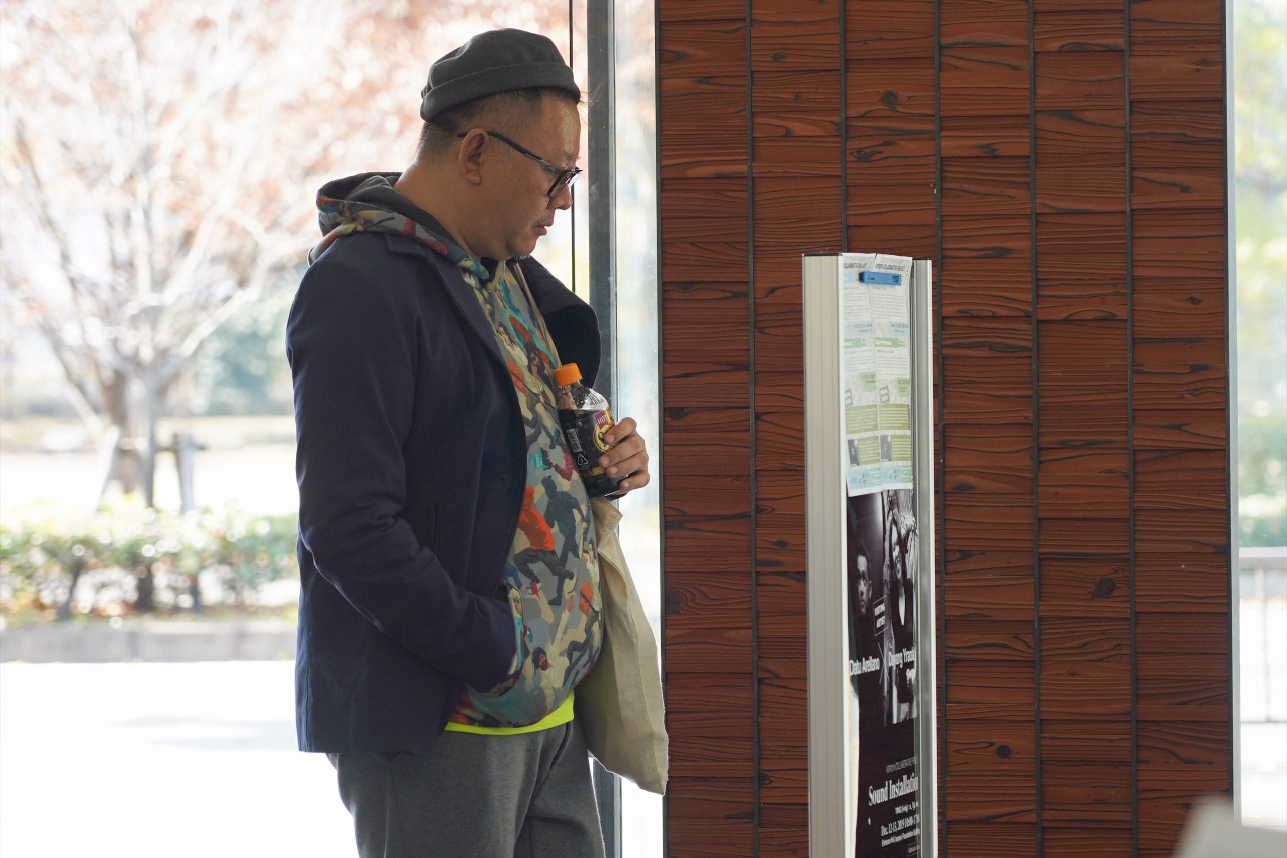 yoko-02 | Visual Documentary Project