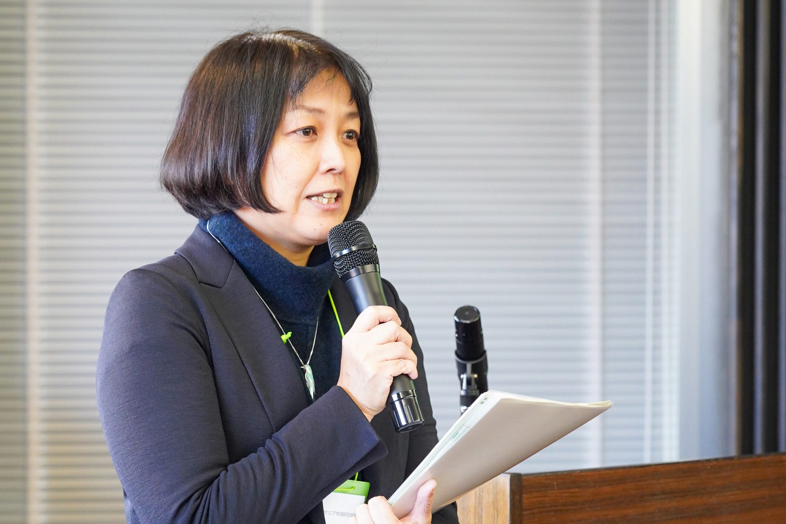 yoko-03 | Visual Documentary Project